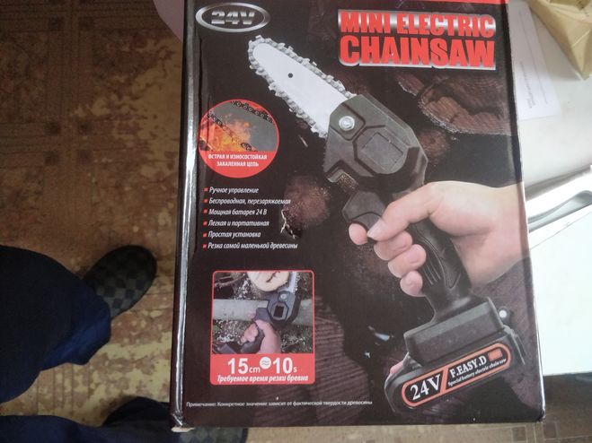 Как выбрать ручную садовую пилу?