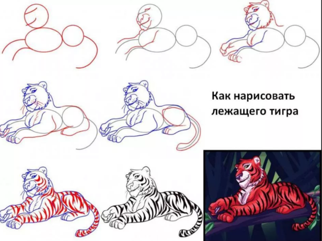 Как нарисовать плакат на тему: "Новый год 2022", и для школы на ватмане?
